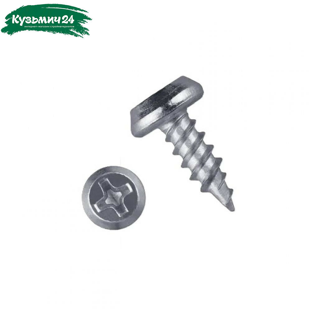 Саморез клоп острый оцинкованный 3,5х9,5 50 шт