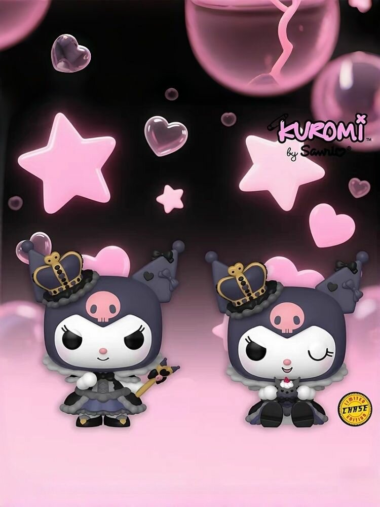 Поп Санрио: Курами/Май Мелоди - Королевская Курами с Чейзом funko pop