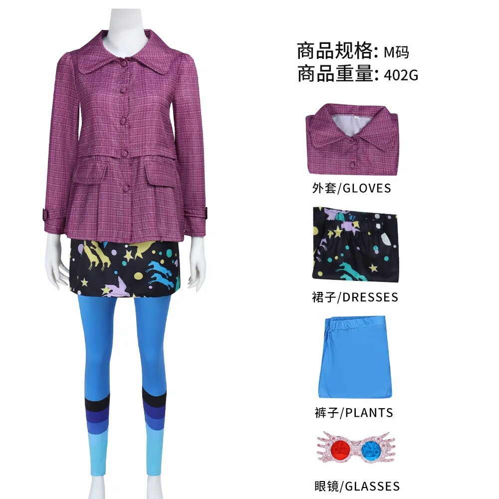 Женский косплей костюм Луны Лавгуд из фильма Гарри Поттер XXL