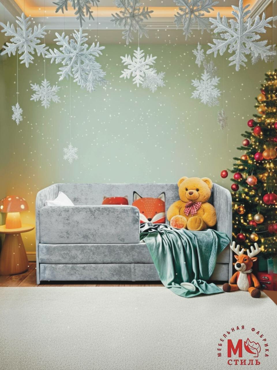 Кровать-диван "Непоседа" серая 160х80 см, 2 спальных места, с ящиком, защитным бортиком