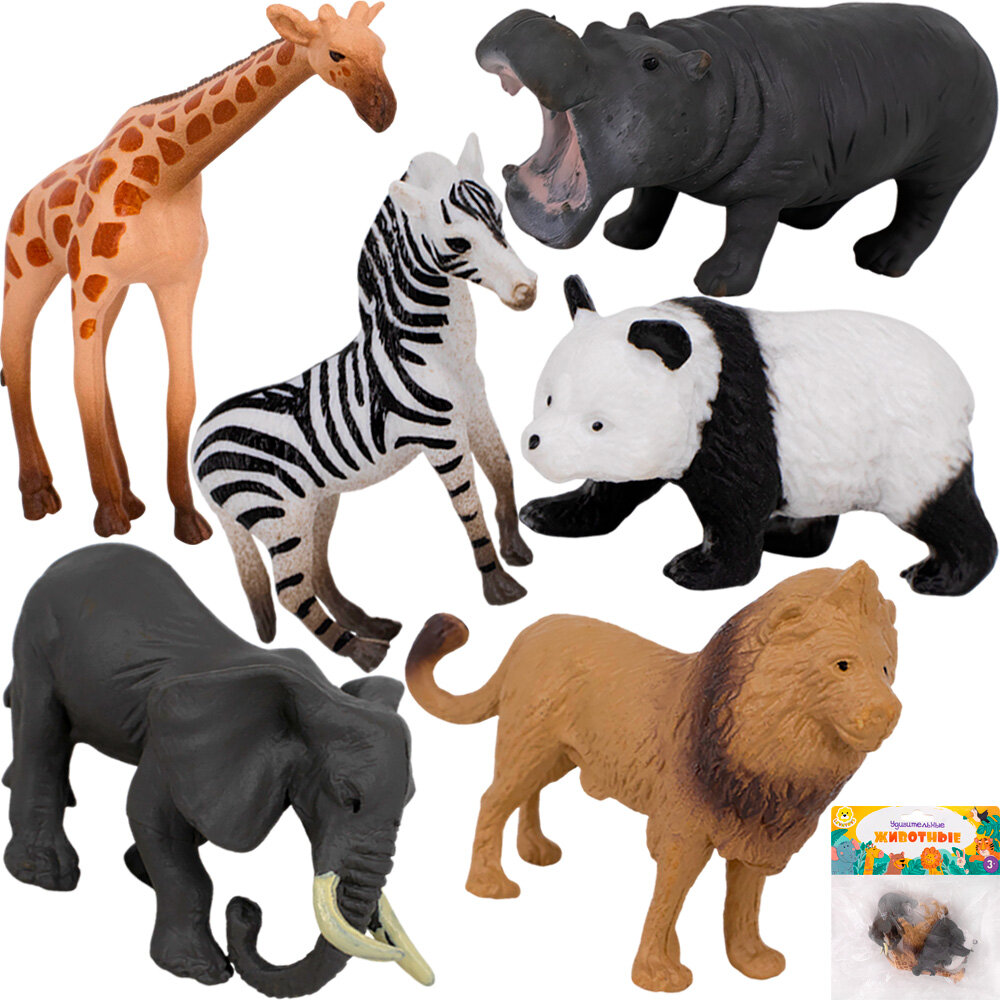Набор фигурок диких животных "Сафари" 6 штук