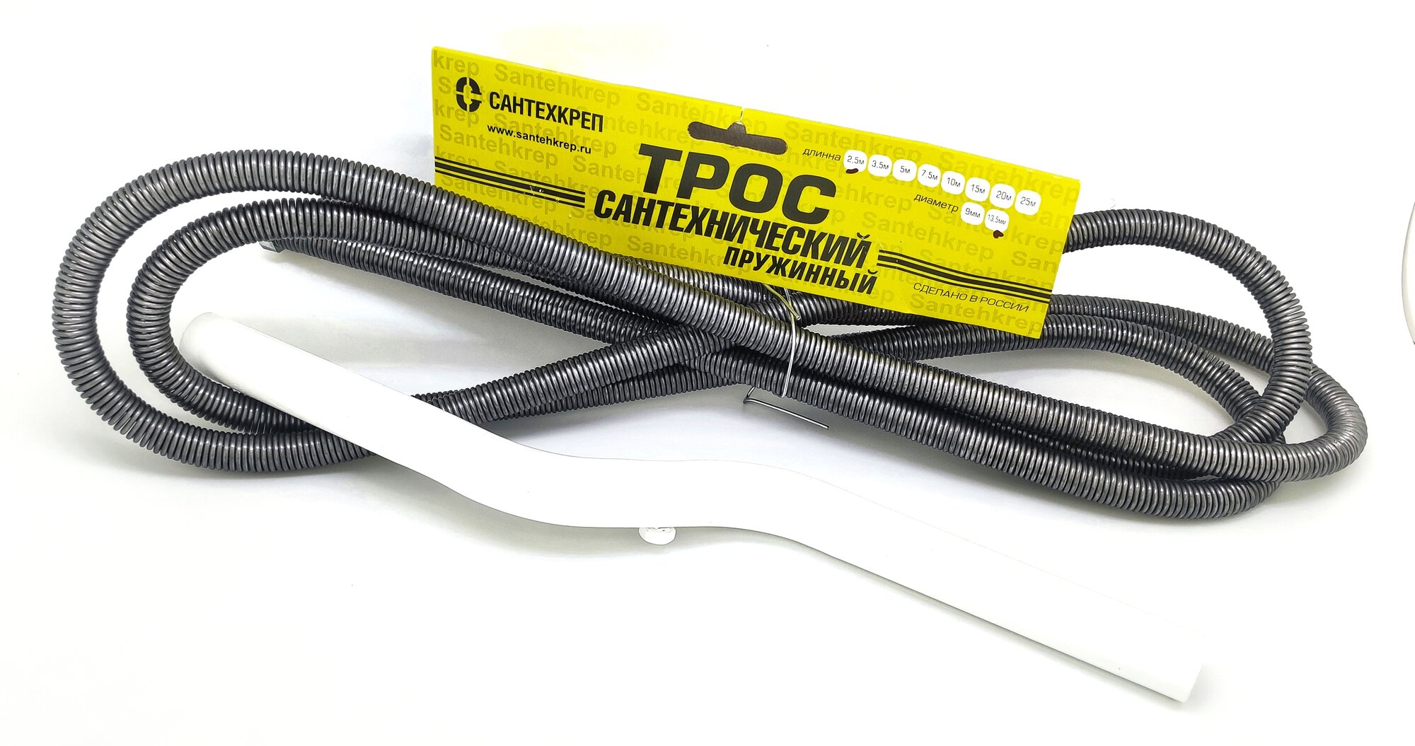 Трос для прочистки канализационных труб сантехнический Сантехкреп, толщина 13,5мм, длина 10м