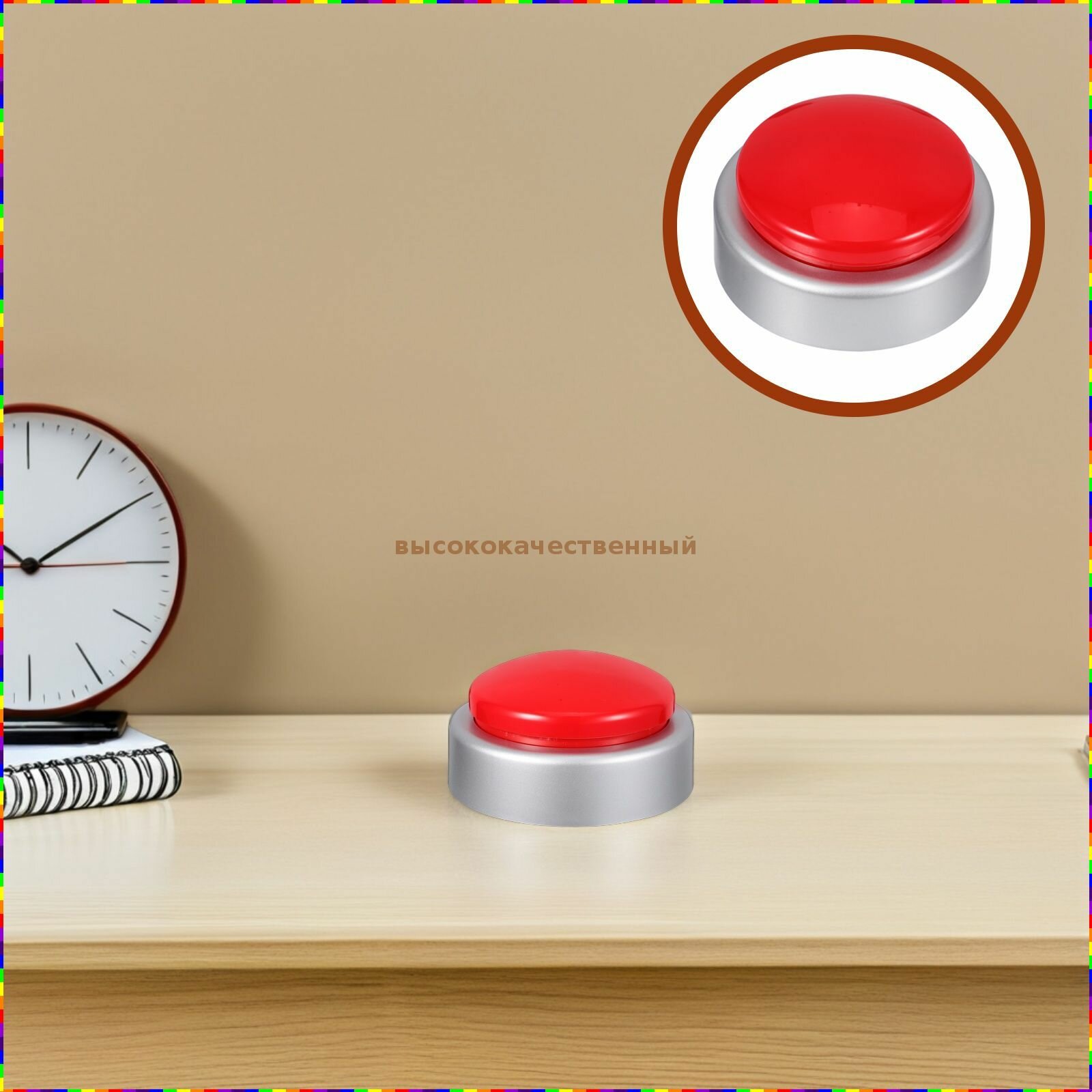 Говорящий будильник с озвучиванием времени, пластиковый, для кухни, 1 шт.