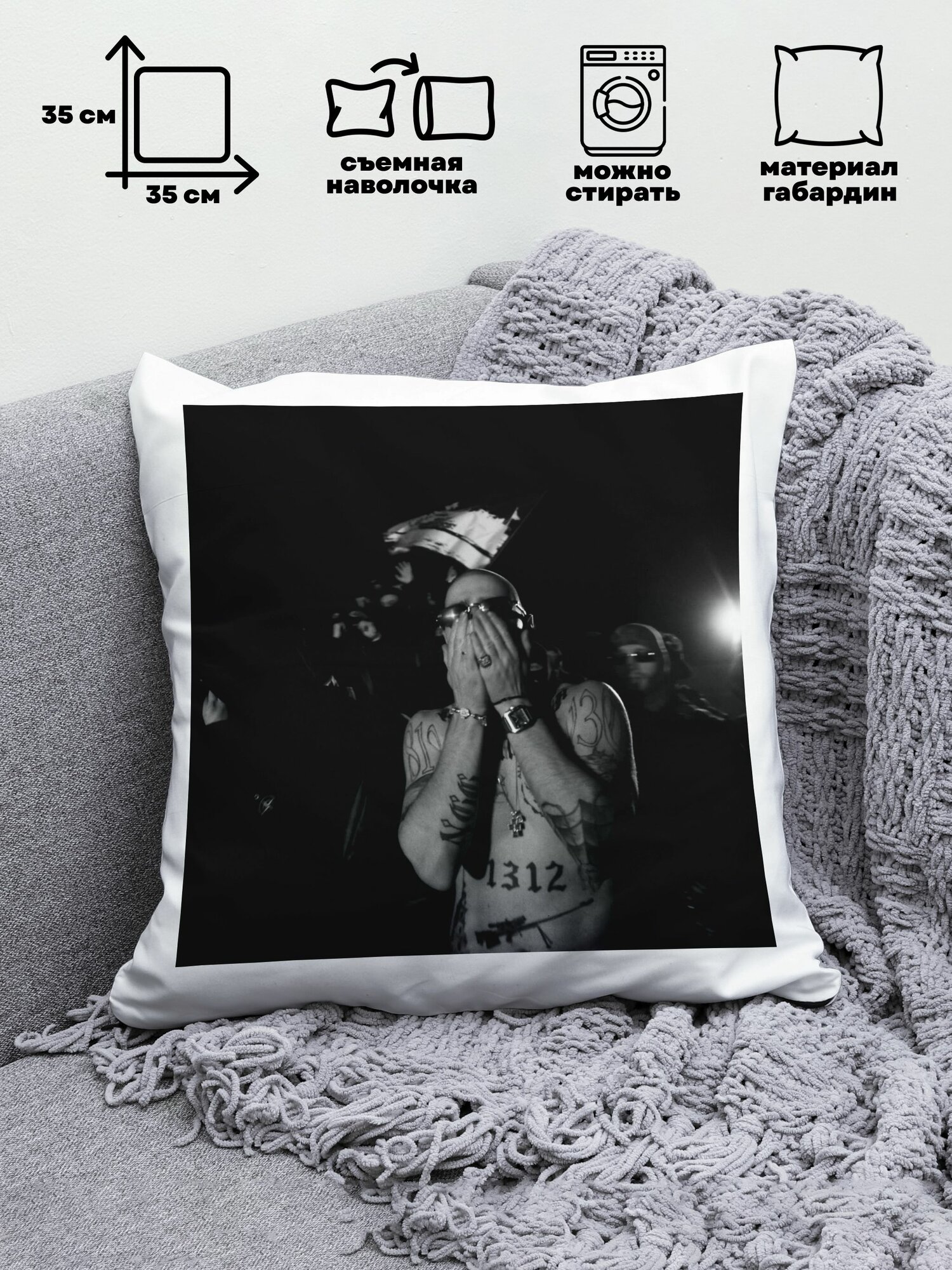 Подушка FRIENDLY THUG 52 NGG / френдли таг 52