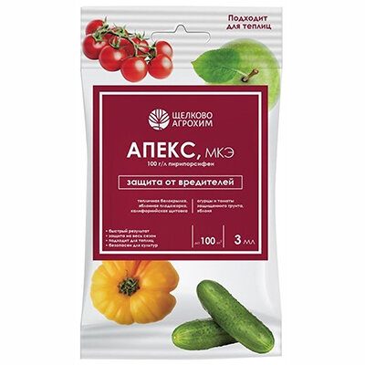 Апекс МКЭ, защита от вредителей: огурцы, томаты, яблоня (3 мл)