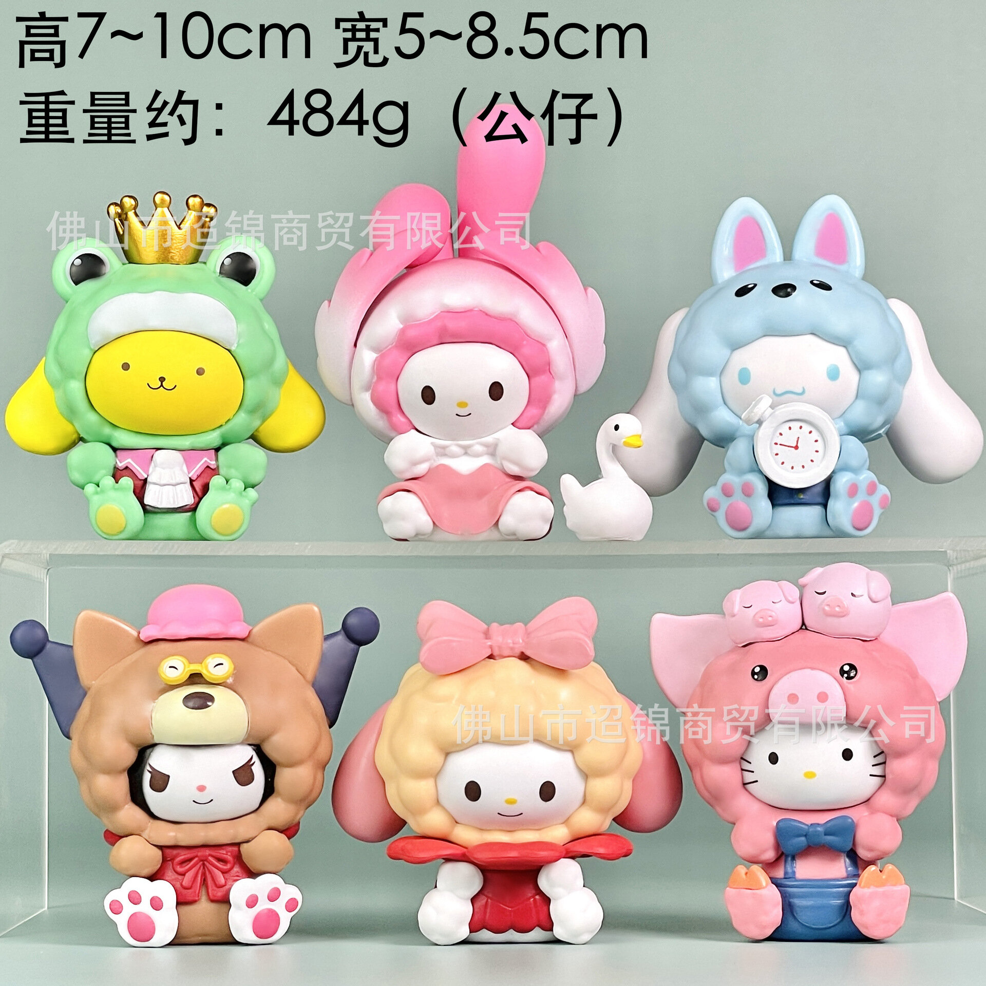 Блокнот для заметок My Melody, фигурка собаки Chloe Pacha, фигурка собаки Cinnamon, фигурка собаки Pudding