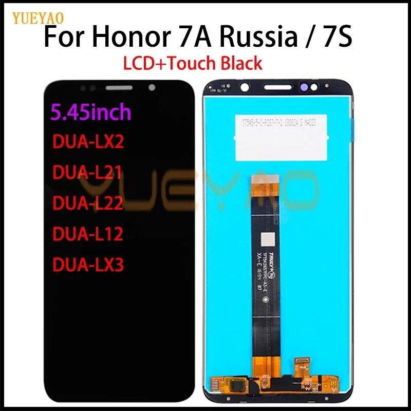 7A Pro AUM-L29 Дисплей для Huawei Honor 7A ЖК-дисплей Сенсорный экран Honor 7S DUA-L22 L02 LX2 ЖК-экран Honor 7C AUM-L41 Дисплей 5.45 LCD Black