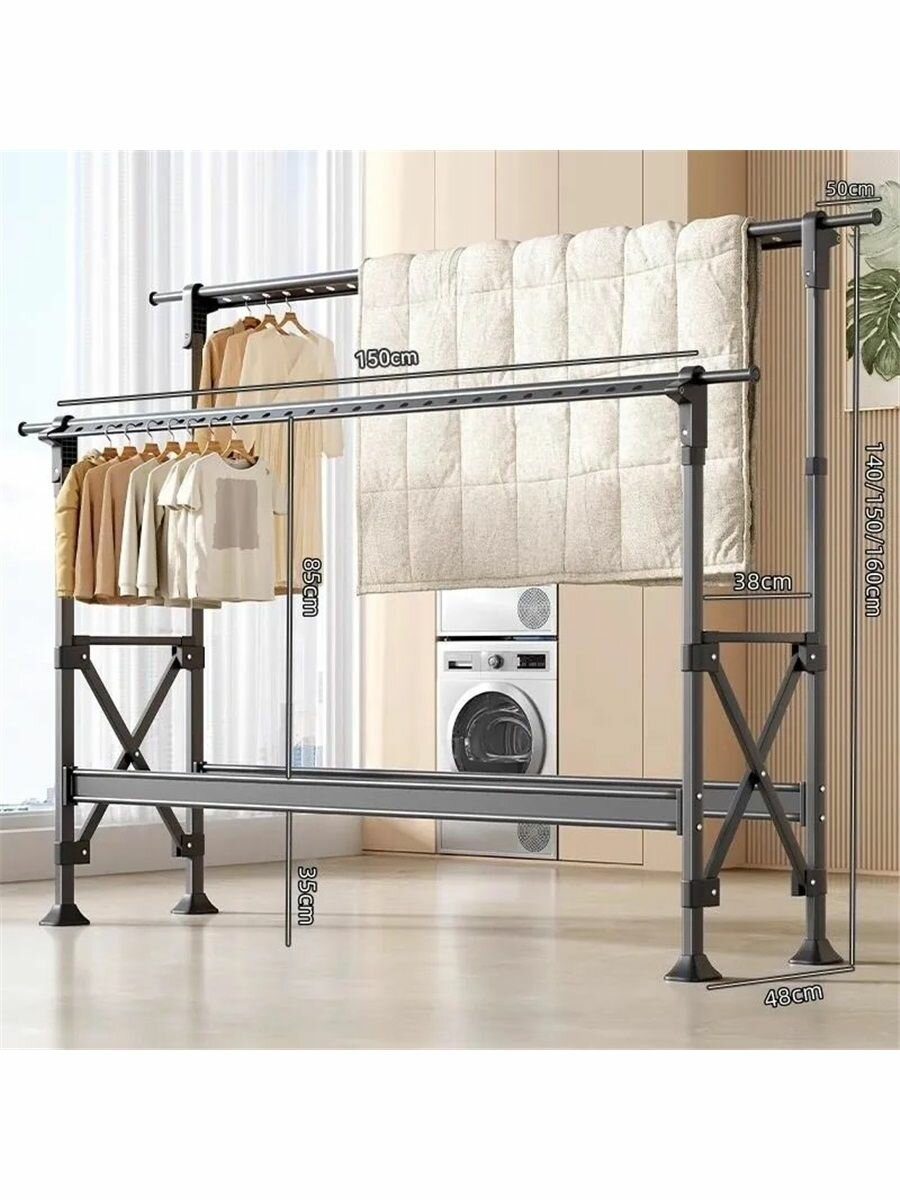 Складной сушильный стержень, балкон, наружная спальня, сушильное одеяло доступно, двухрядная трехступенчатая регулируемая