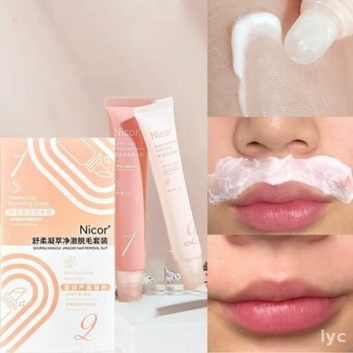 Эксклюзивный крем депиляции