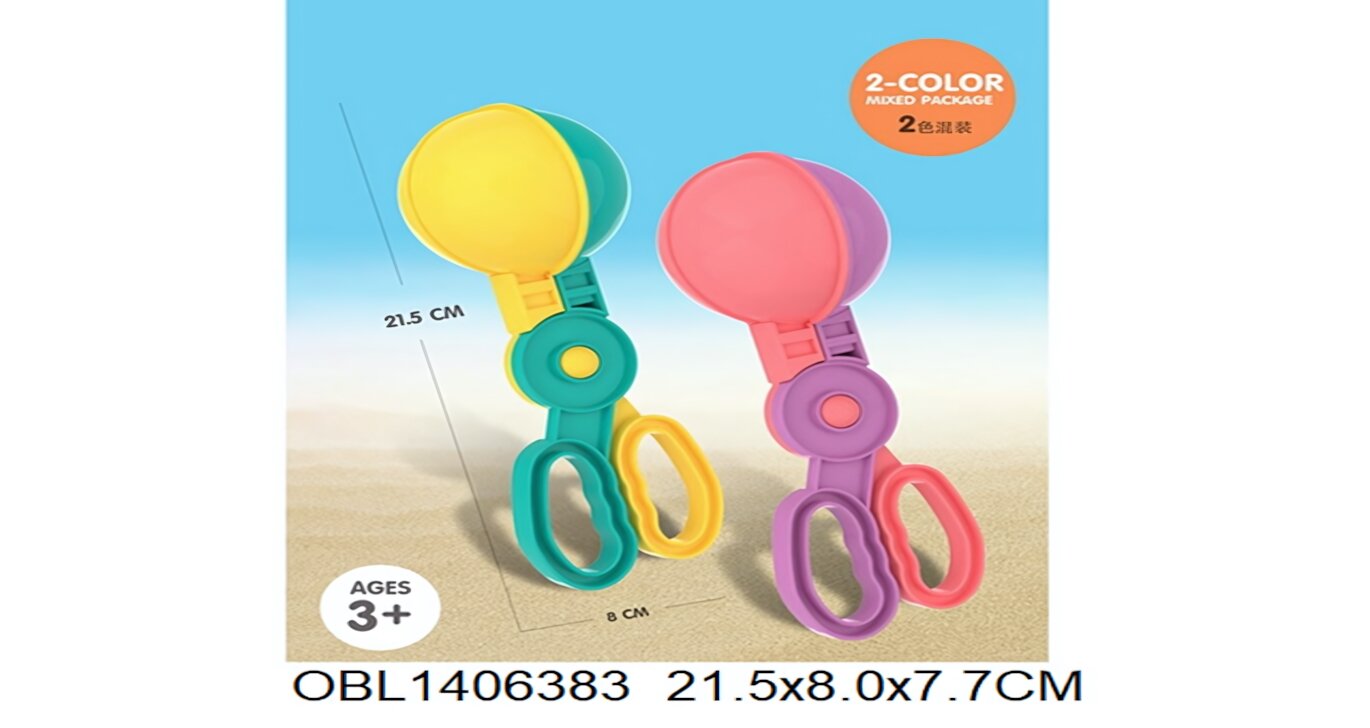 Снежкодел пластиковый, 21,5х8х7,7см, для игр на улице, цвет в ассортименте, удобные ручки