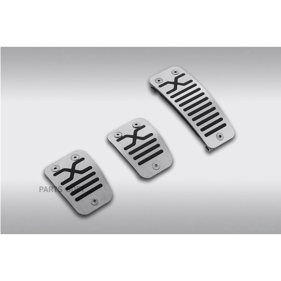 Комплект накладок на педали LADA XRAY для автомоб от официального дистрибьютора, LADA, артикул 99999215000088