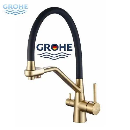 GROHE Смеситель для кухни с фильтром и смеситель для питьевой воды с гибкой силиконовой поворотной насадкой
