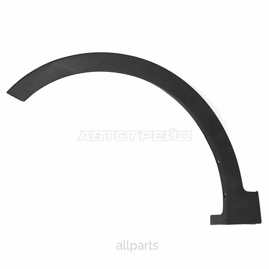 SAT ST-109-0025 Молдинг арки крыла Hyundai Santa Fe 12-19 / Grand Santa Fe 13-18 (Спереди/ Слева)