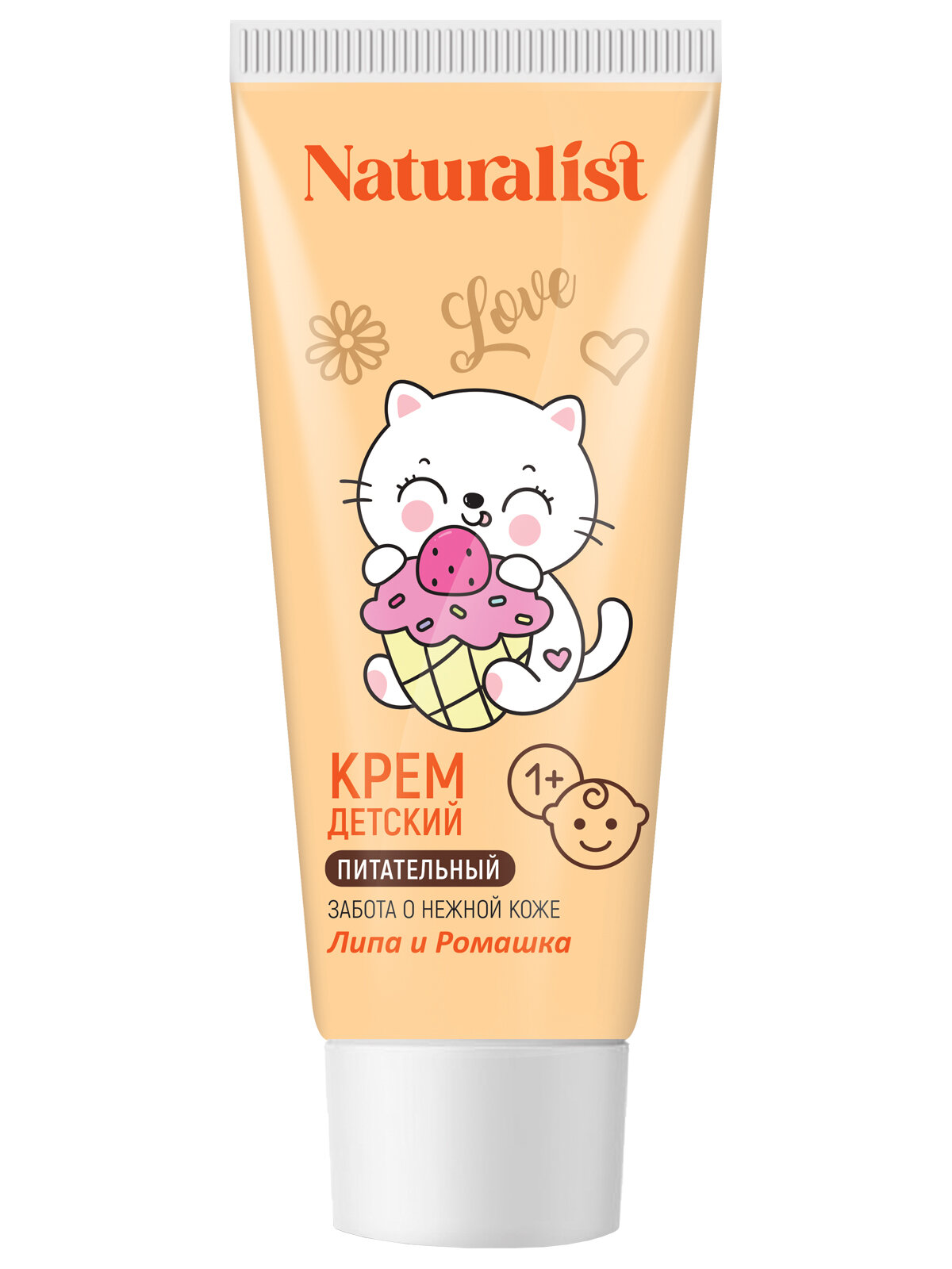 Крем детский для тела Naturalist Питательный Липа и Ромашка 75мл