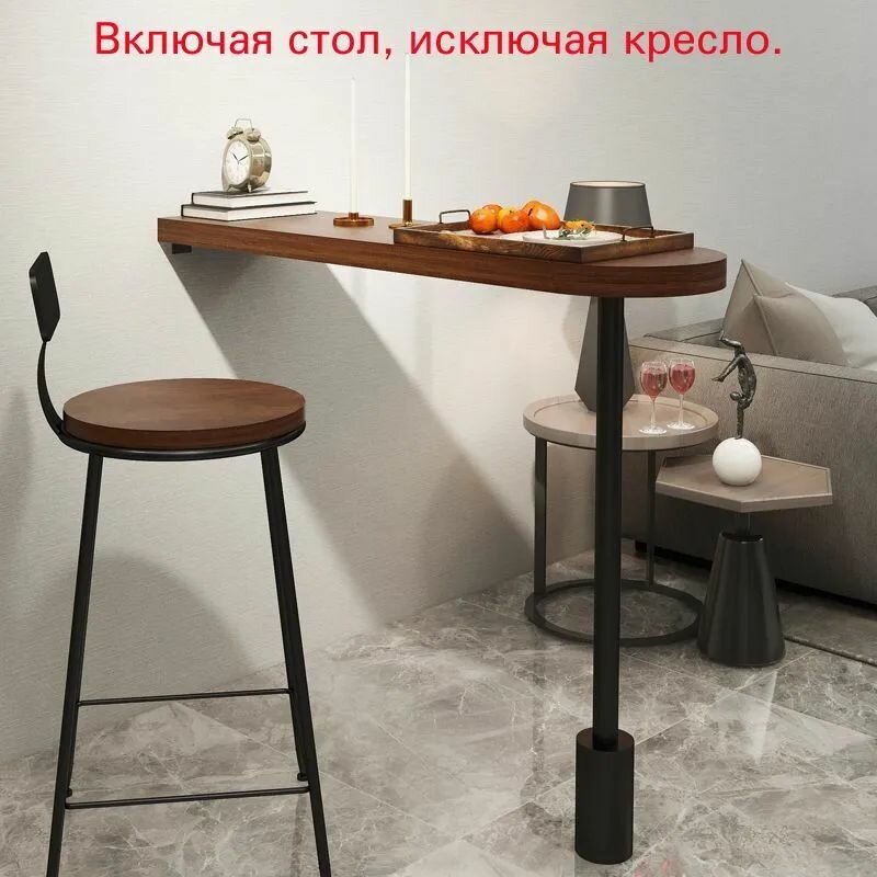 Барный столик из натурального дерева, для зонирования гостиной, кухни и балкона, размер 80×35×105 см