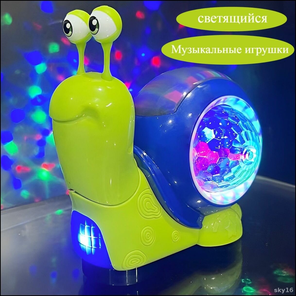 Эксклюзивный детский синтезатор