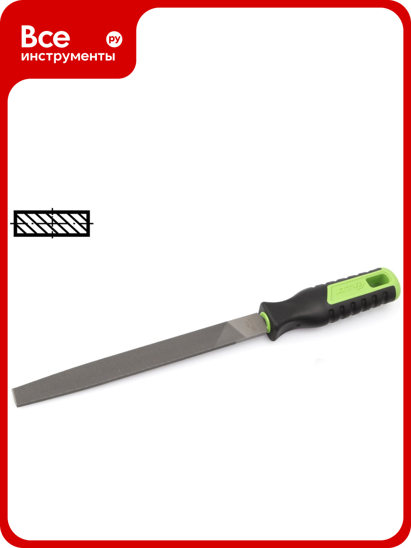 Плоский напильник Дело Техники №2 200 мм 252122, сталь, для ручного опиливания материалов