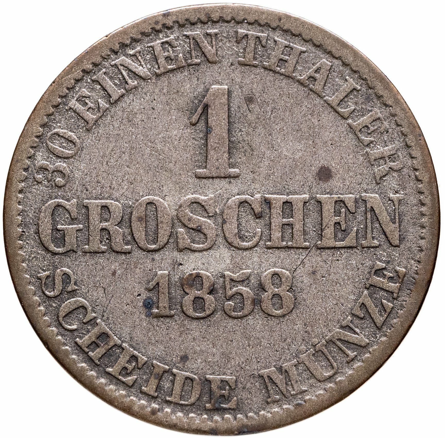 Ганновер 1 грош 1858, Серебро 220, в сохранности VF