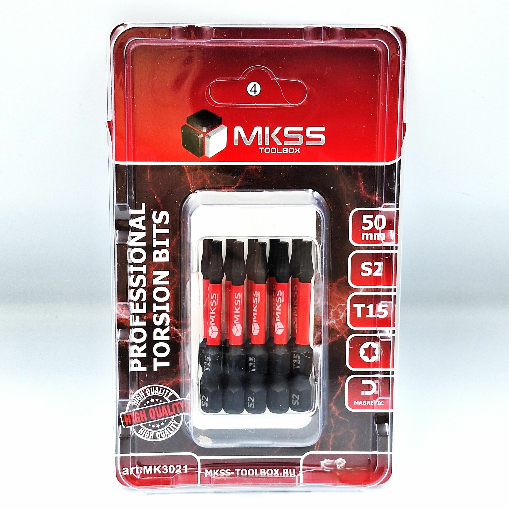 Бита торсионная магнитная T15 x 50 мм, набор 5 штук, MKSS