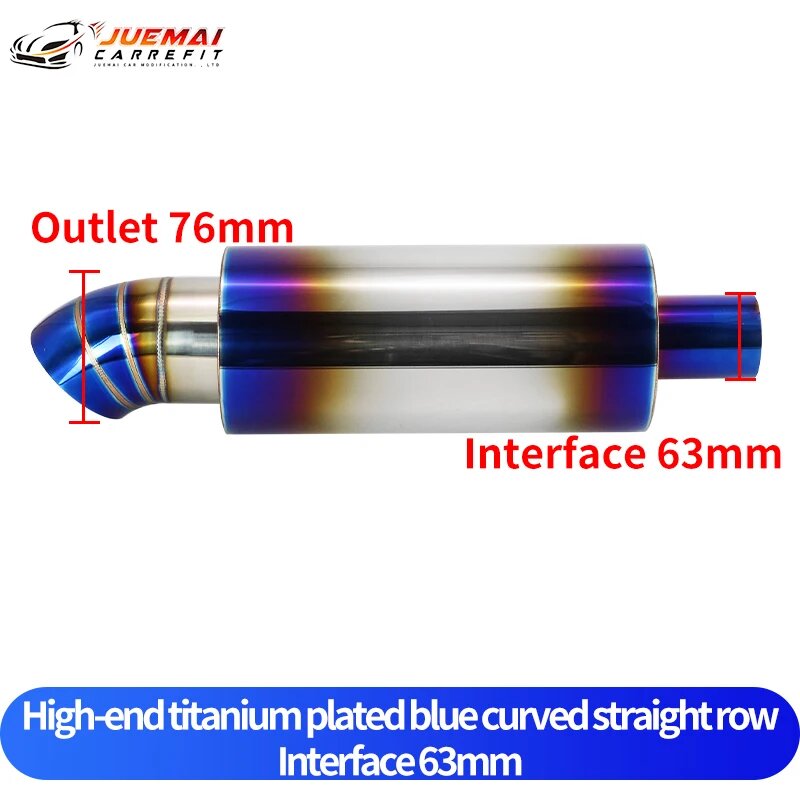 Градиентная Автомобильная выхлопная система, угловой глушитель, глушитель, интерфейсная труба 51 мм 63 мм, общая утолщенная нержавеющая сталь 2 мм, Длина корпуса 16 см 2.5in 63mm