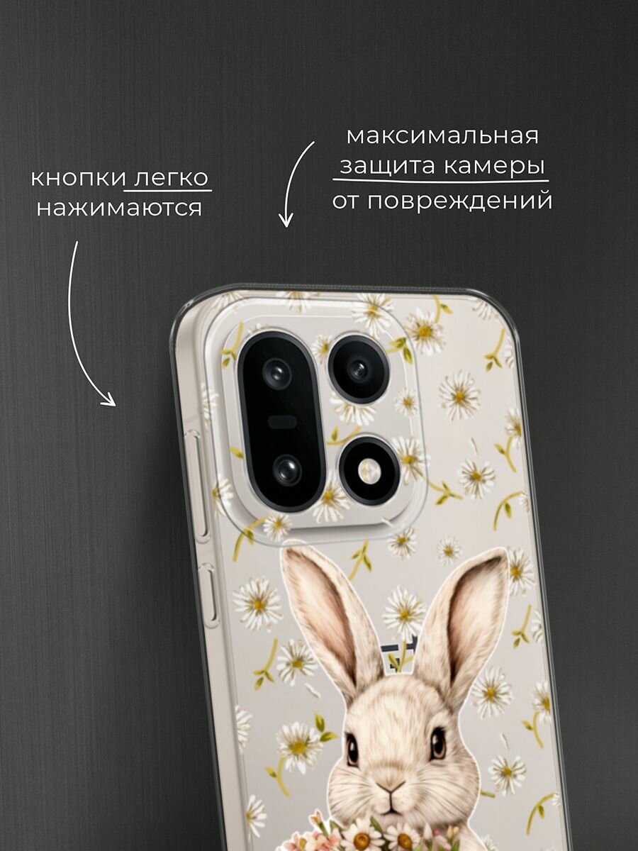 Чехол на OnePlus 15 / Ван Плас 15 с принтом Зайка с букетом, прозрачный — фото 1