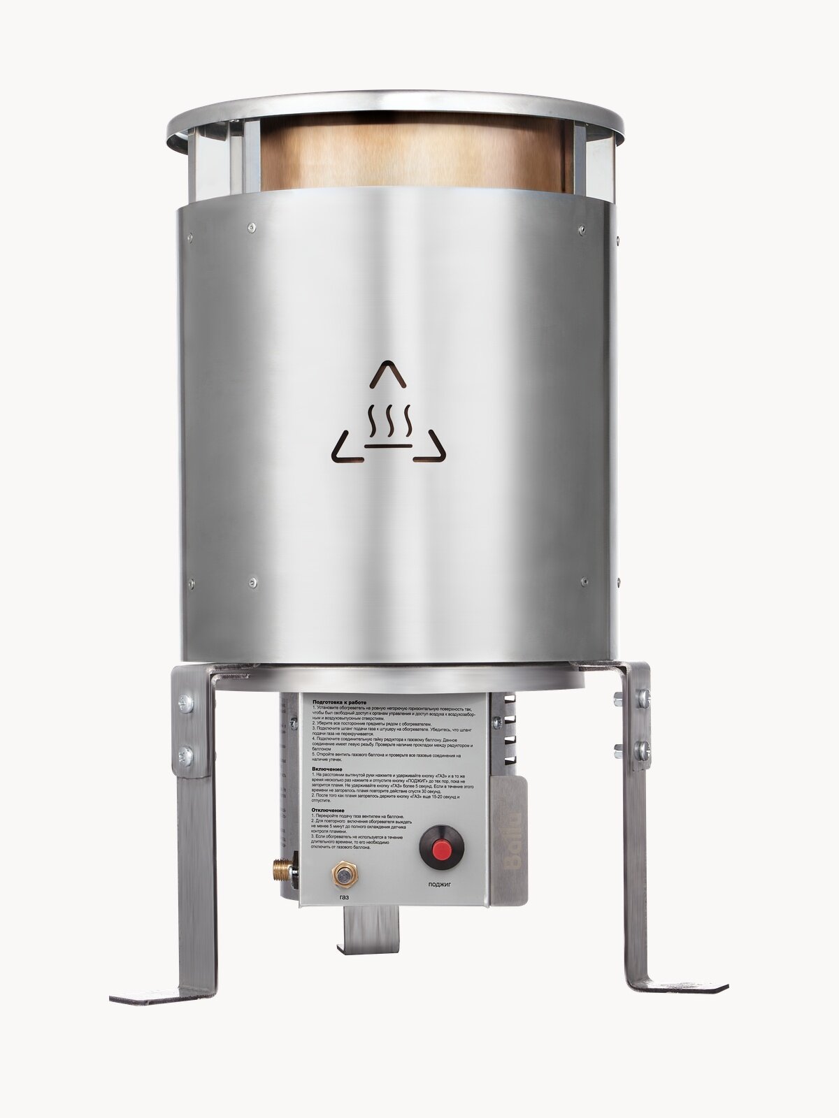 Обогреватель газовый инфракрасный BALLU BIGH-10