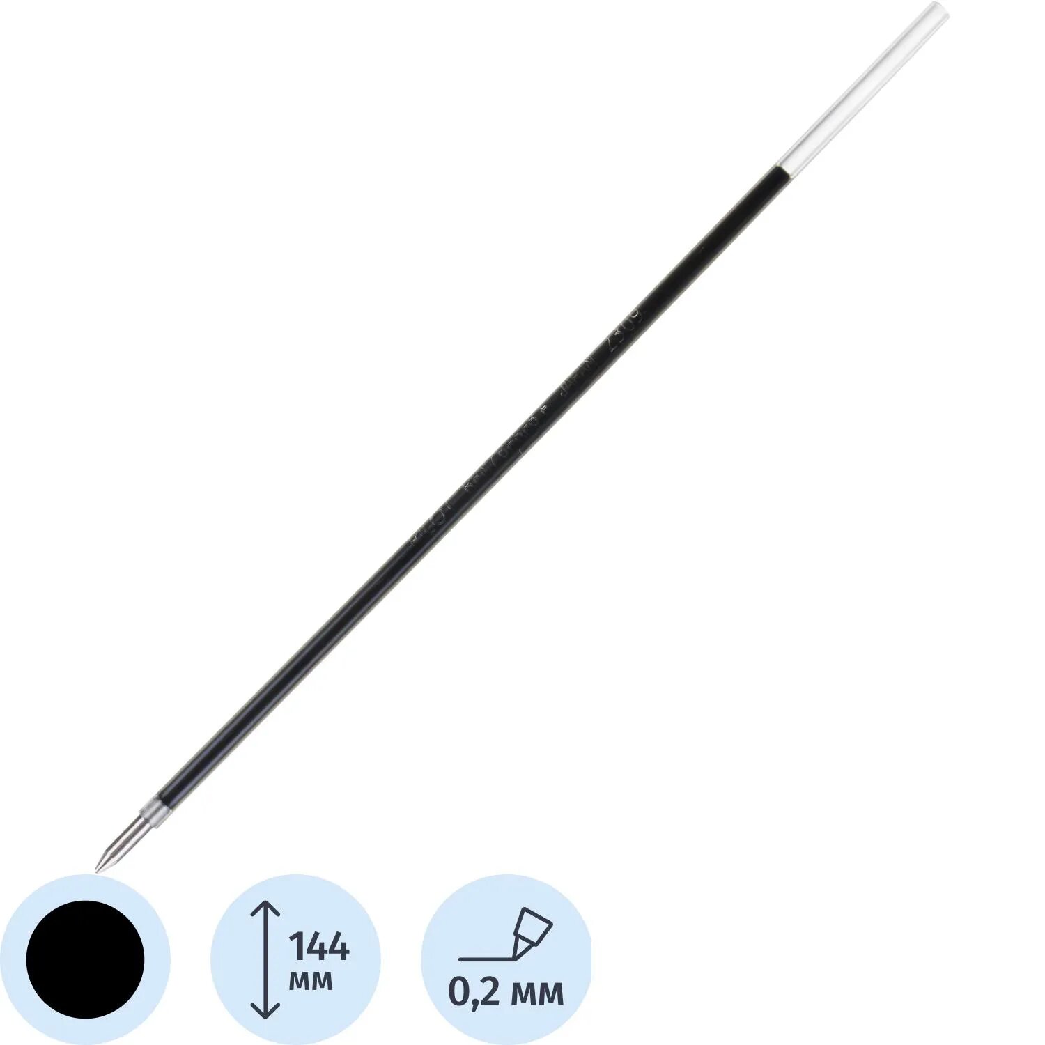 Стержень шариковый 143мм PILOT RFJ-GP-F/RFN-GG-F для BPS-GP-F черный 0.22мм