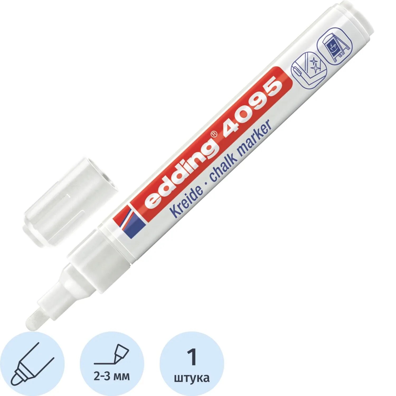 Маркер меловой Edding E-4095 chalk marker белый_049