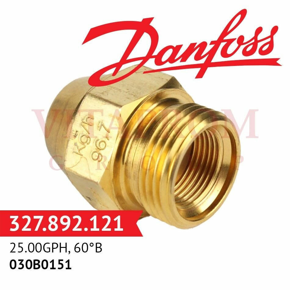 Форсунка Danfoss 25.00GPH, 60B, 030B0151 — фото 1