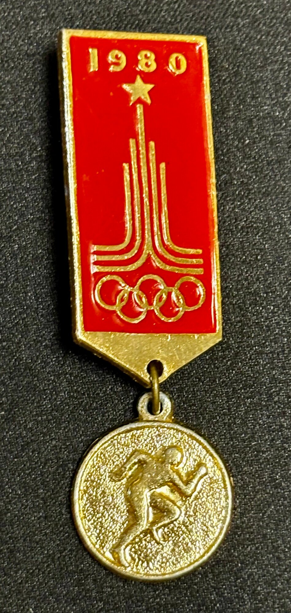 Значок СССР Москва Олимпиада 80 БЕГ #16 /2