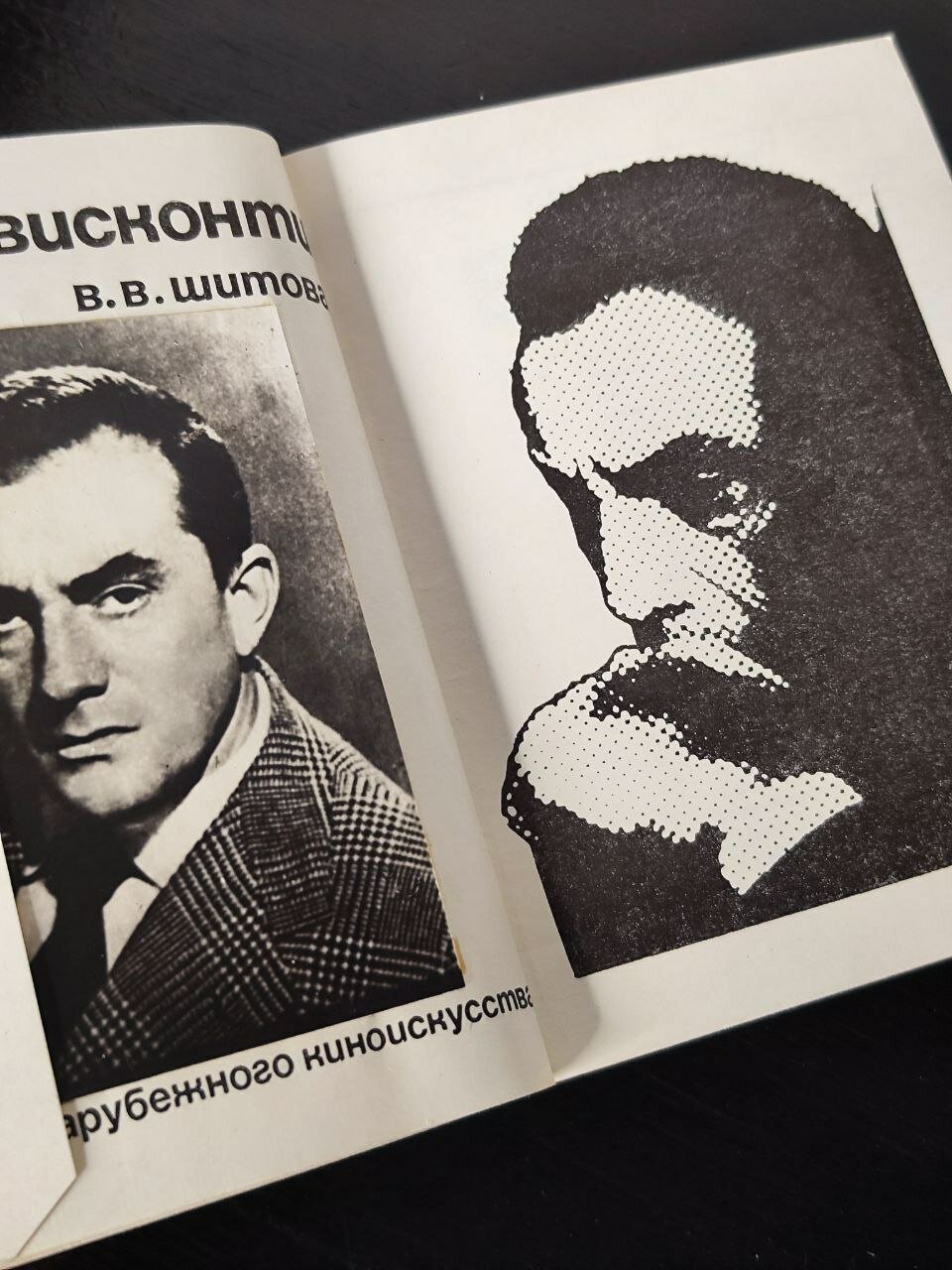 Лукино Висконти — фото 1