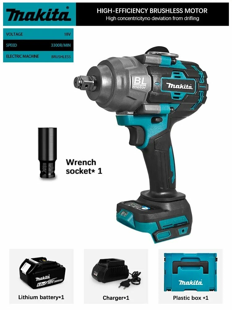 Макита бесщеточный ударный гаечный ключ, пластиковая упаковка, батарея, зарядное устройство