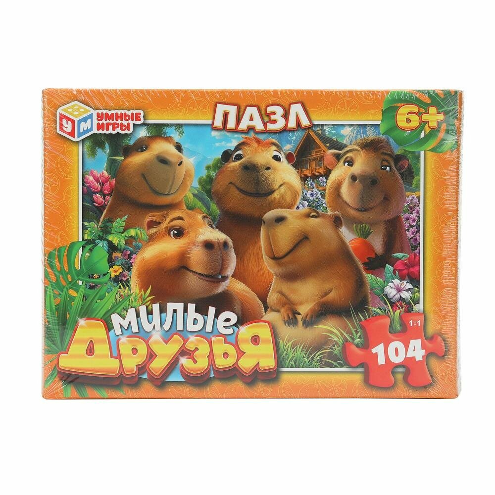 Пазлы 104 детали "Милые друзья" УМка 4630395011556
