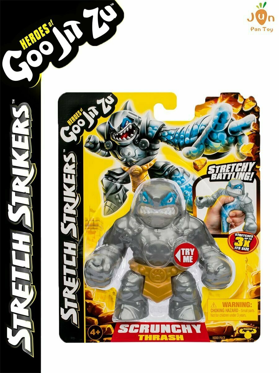 Фигурка Heroes of Goo Jit Zu Stretch Strikers Squishy Thrash / детские игрушки, которые можно растягивать и сжимать, подходят для подарок на день рождения