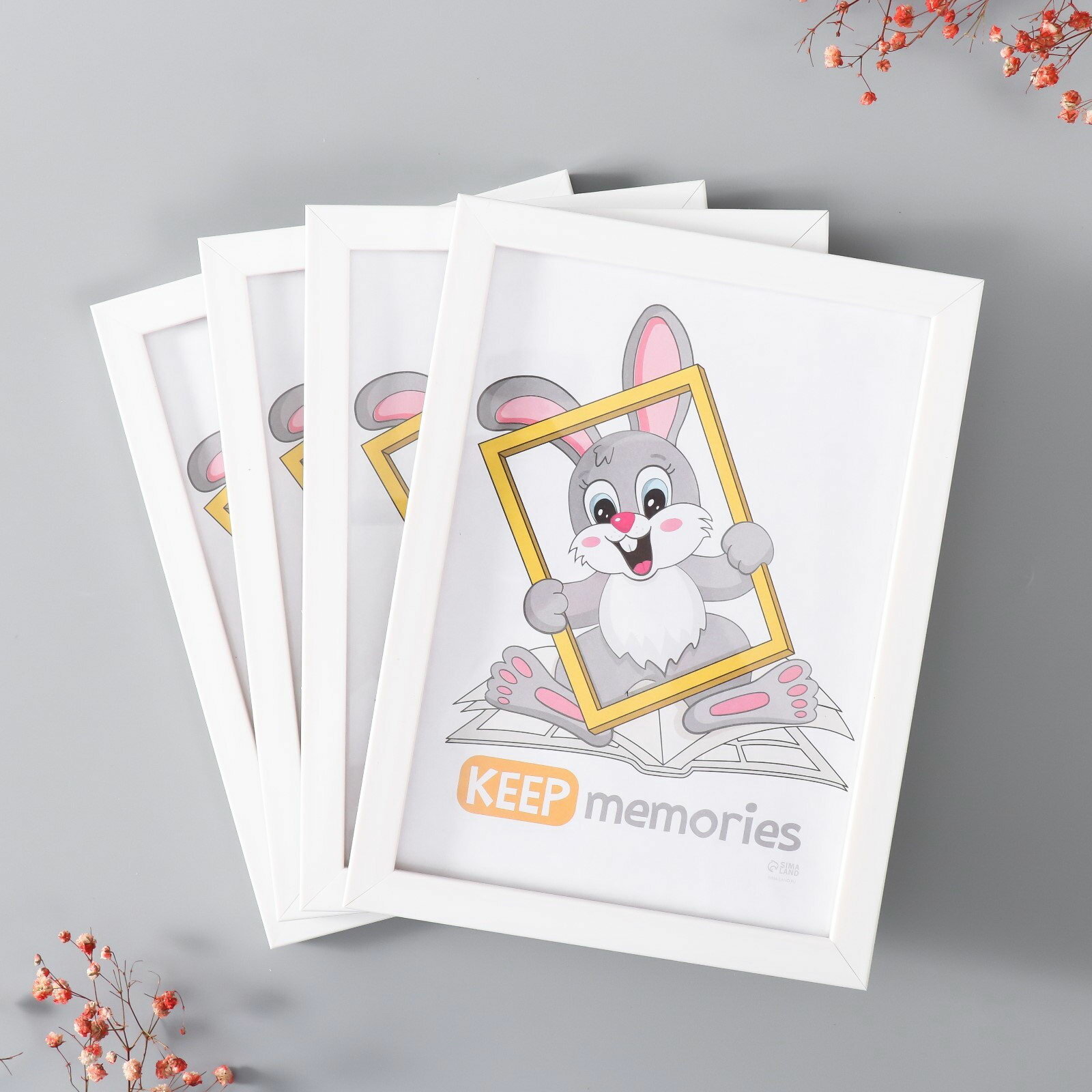 Набор фоторамок для фото 15x21 см "Формат", 4 шт, белый, материал багета: пластик