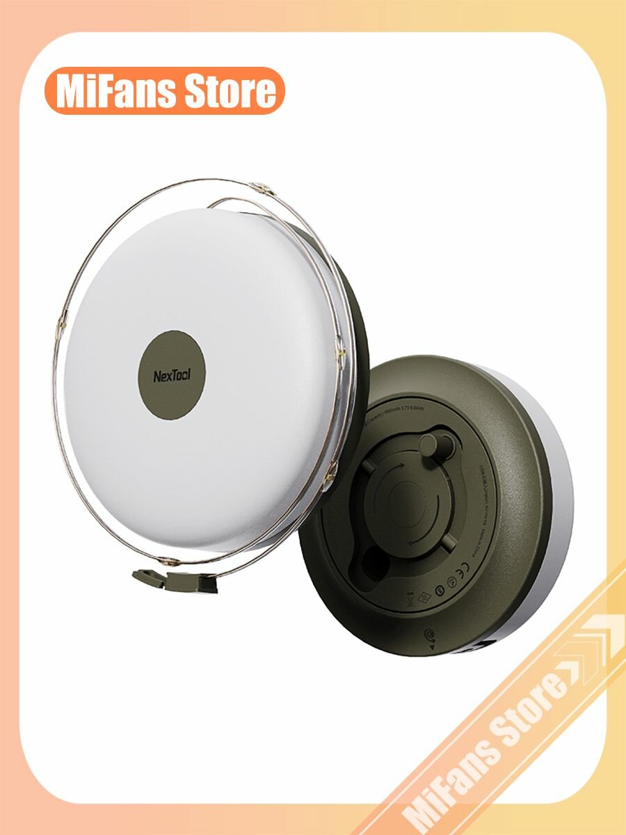 Galaxy Camping Light Wilderness Green (версия с теплым освещением)