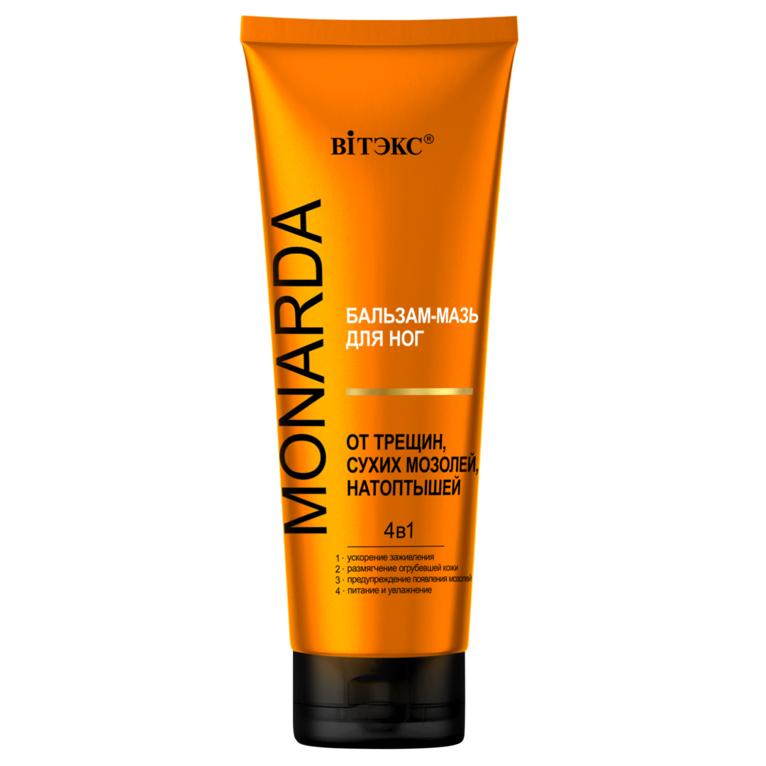 MONARDA бальзам-мазь для ног от трещин, сухих мозолей, натоптышей 4в1 с целебным экстр. монарды,75мл