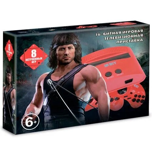 Игровая приставка 16 bit Super Drive обложка Rambo +8 игр (Battle Toads, Streets of Rage и др.) + 2 геймпада