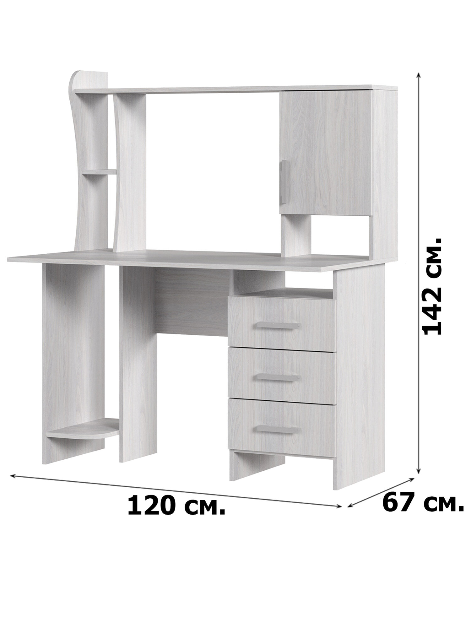 Стол компьютерный №5 с тумбой и надстройкой (1,2х1,42х0,67) цвет Дуб анкор