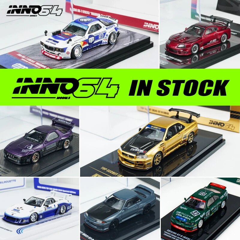 Модель автомобиля TSM MODEL RX7 FD3S 1:64 — фото 1