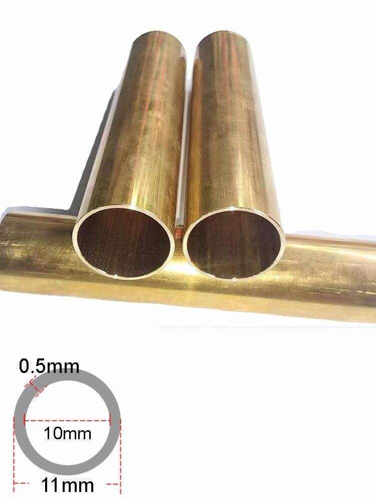 Трубка латунная внешний диаметр 11мм толщина стенки 0.5мм длина 500мм 1 шт