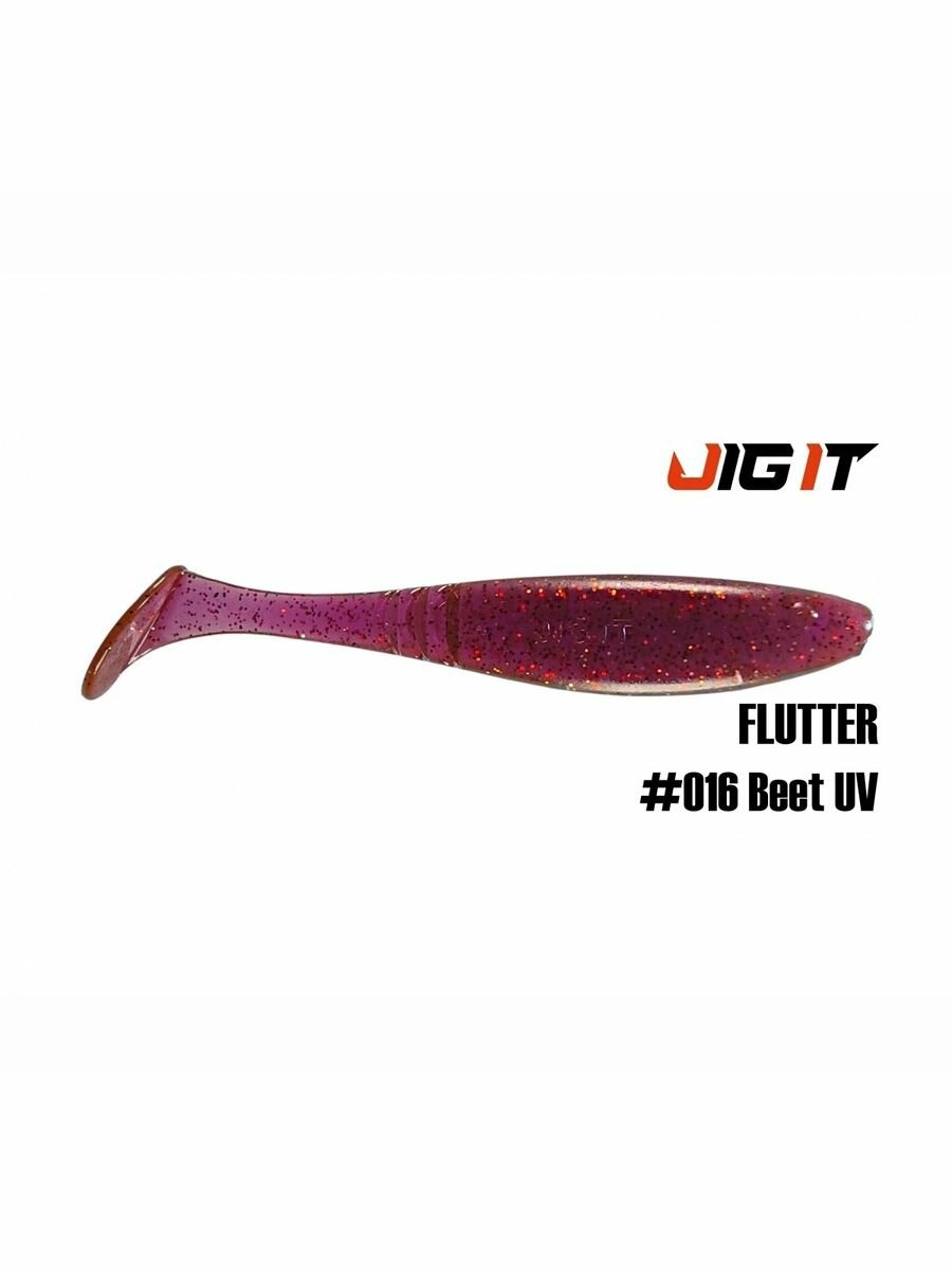 Приманка Jig It Flutter 3.2 016