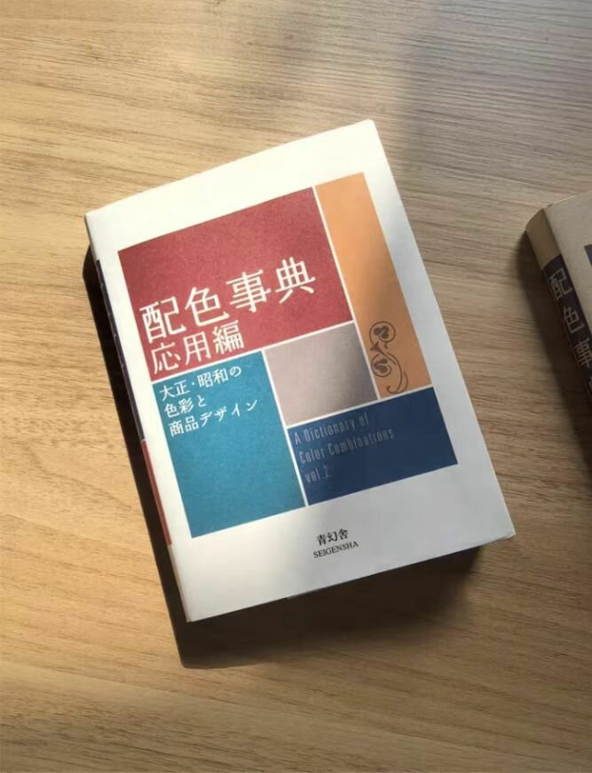 Печатная книга