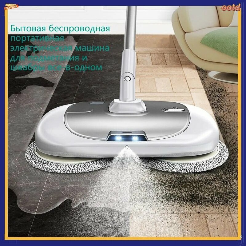 Электровеник HT-E11, серый