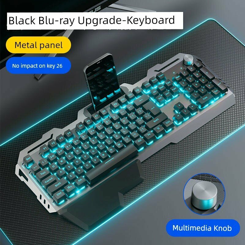 Подходит для комплекта из трех предметов: клавиатура, мышь и гарнитура ASUS Tianxuan 6 Pro, проводные для киберспорта,