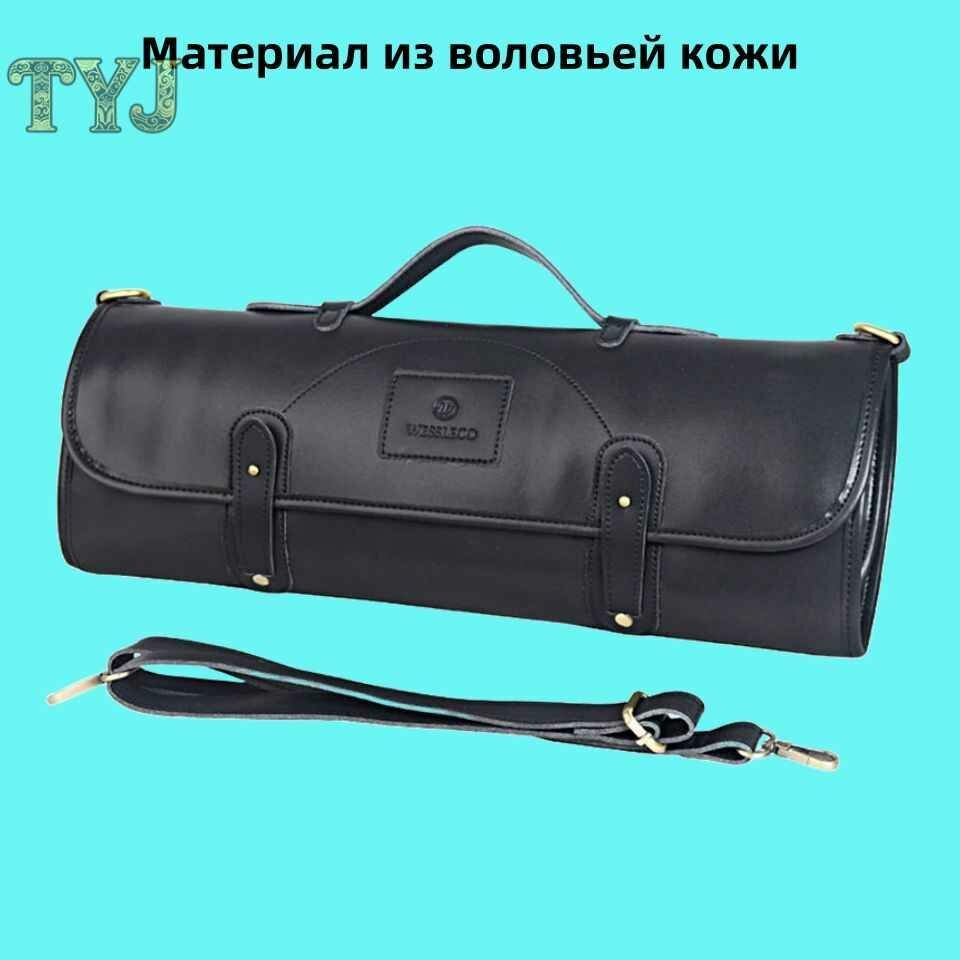 Чехол для столовых приборов, длина 67 см