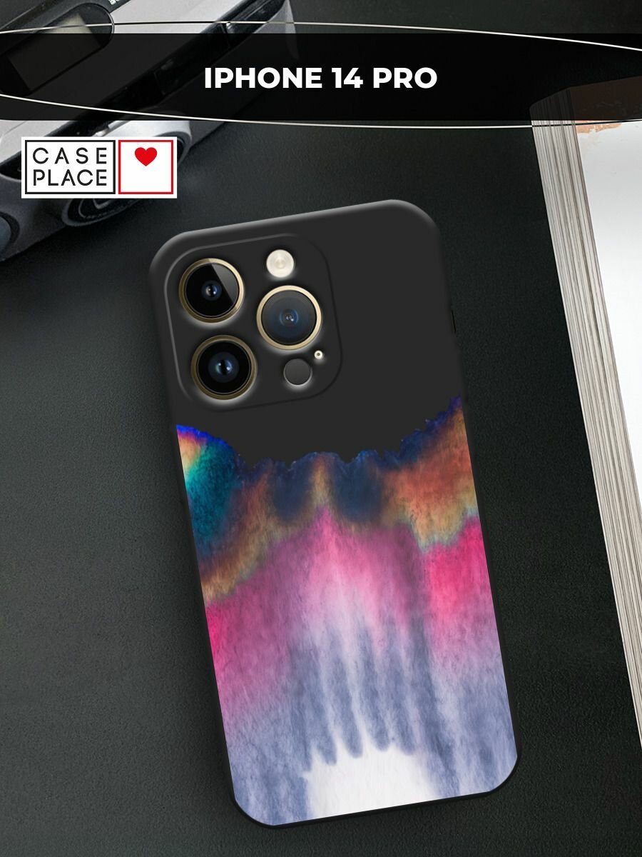 Черный матовый чехол на Apple iPhone 14 Pro / Айфон 14 Про с принтом Акварельная абстракция