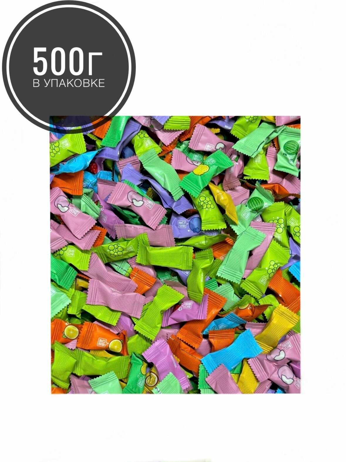 Китайские освежающие леденцы с витамином С без сахара, 500г