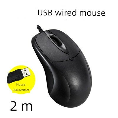 3.2m 5m Удлиненная кабельная мышь с двумя плоскими USB-портами, проводная настольная мышь для ноутбука, PS2 business