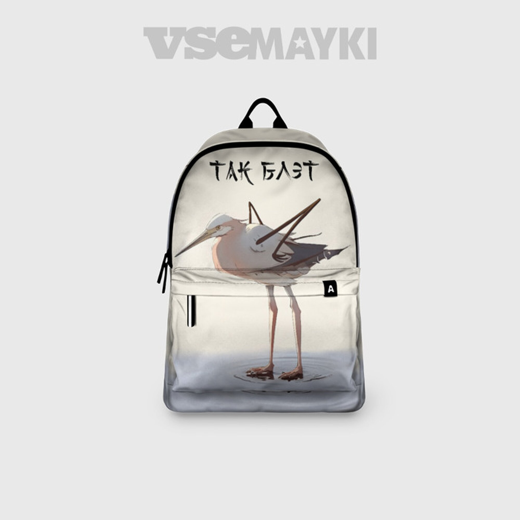 Рюкзак VseMayki с принтом Аниме Так блэт, унисекс, One size, белый